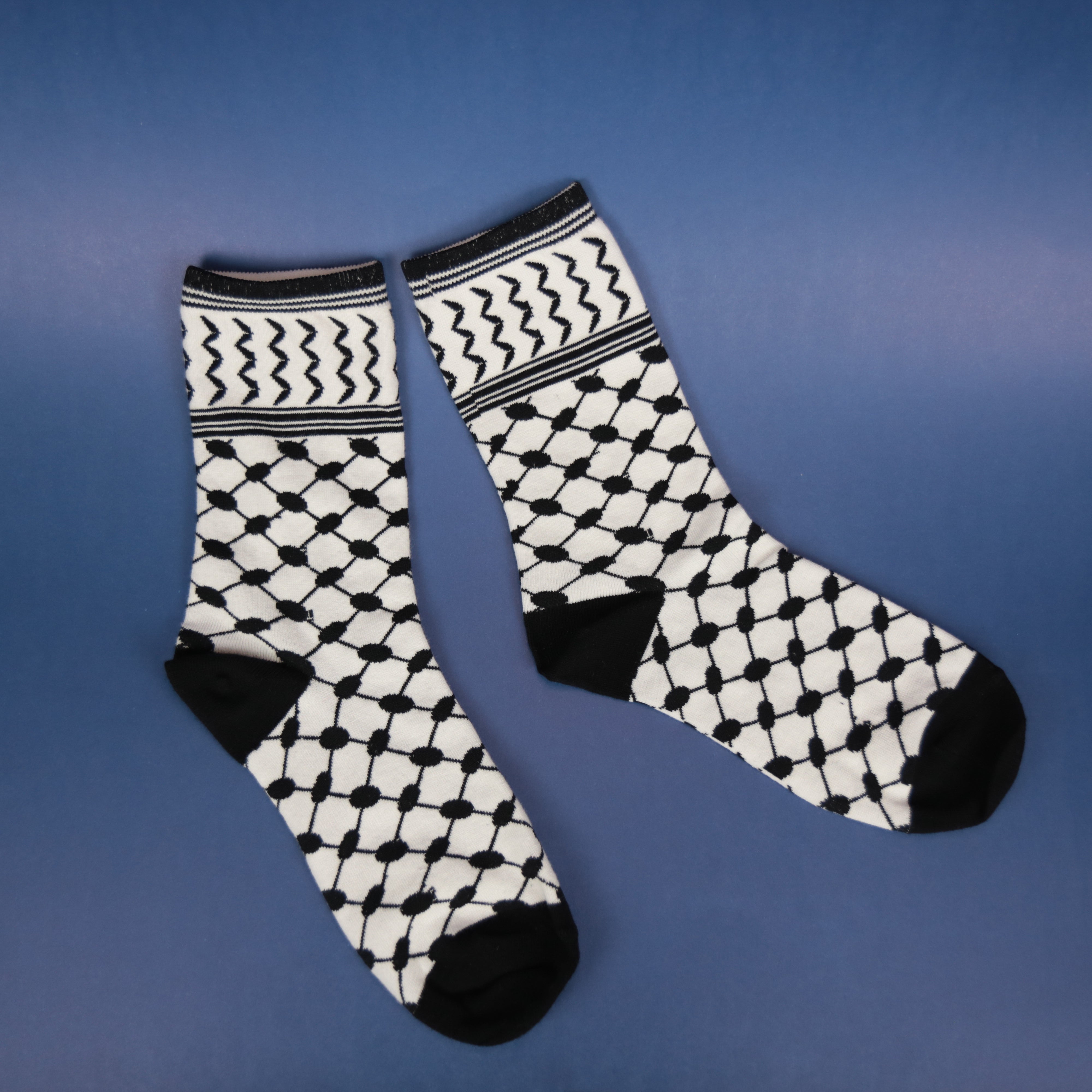 Arabic Habibi Saudi Arabian Print Shin High Socks | Black And White So
